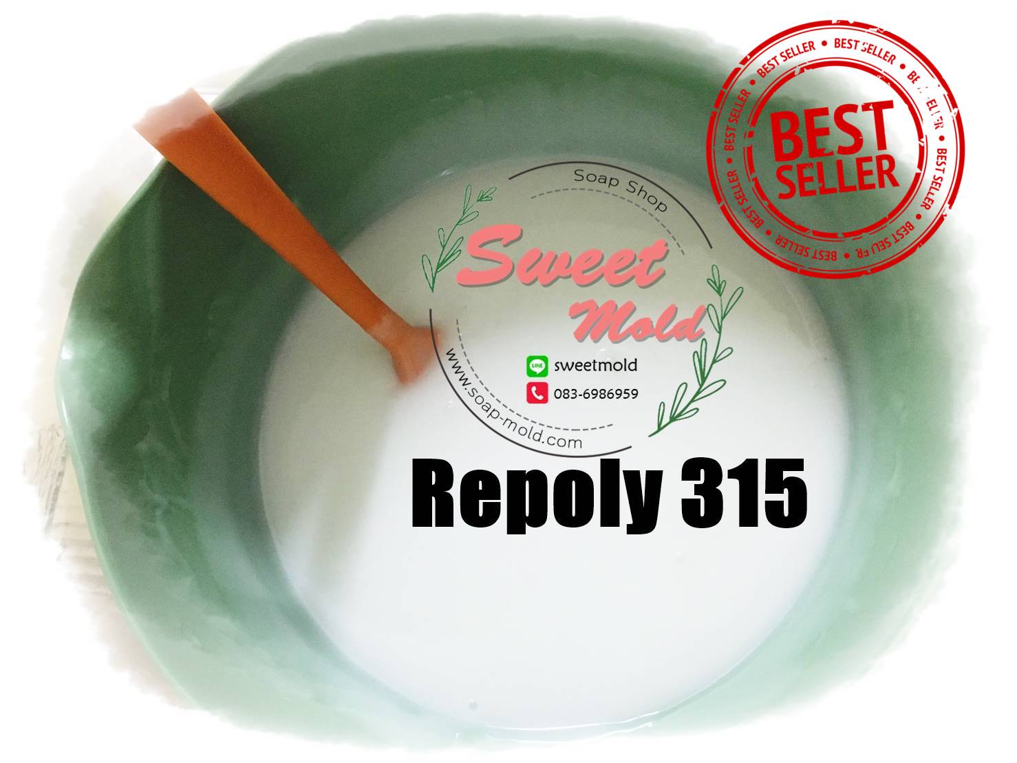 Repoly 315(ตัวสร้างเนื้อครีม) ขนาด100ml รหัสสินค้า: 007268 - Sweetmold_Shop - ThaiPick