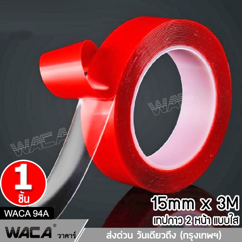 WACA 4T02 คิ้วโครเมี่ยมตกแต่งรถยนต์ โครเมียมกันกระแทก กันกระแทกกันชน กันรอยรถยนต์สเกิร์ต ชาย ...