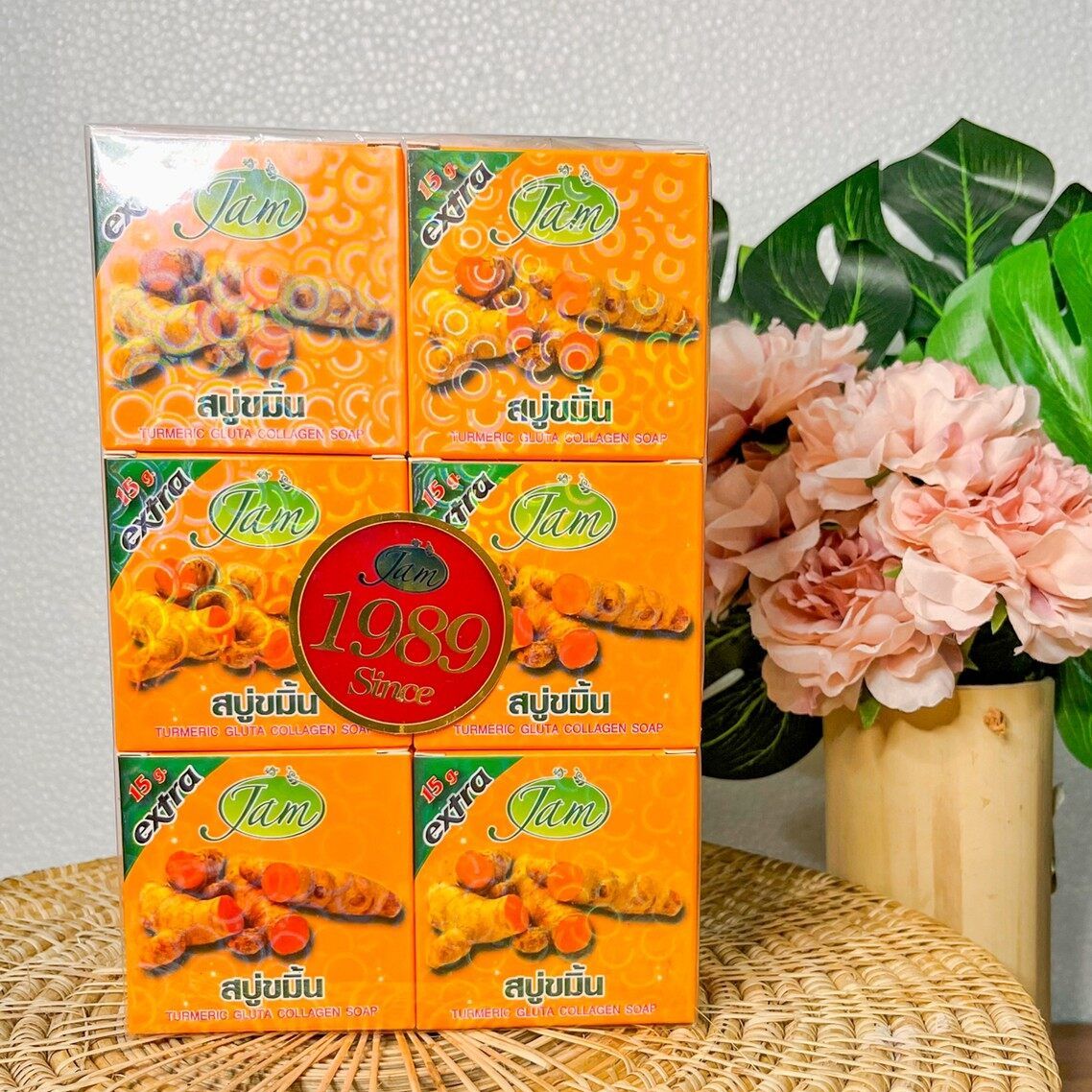 สบู่ขมิ้น แจม Jam Turmeric Gluta collagen soap 65 กรัม **ยกแพค 12 ก้อน ...