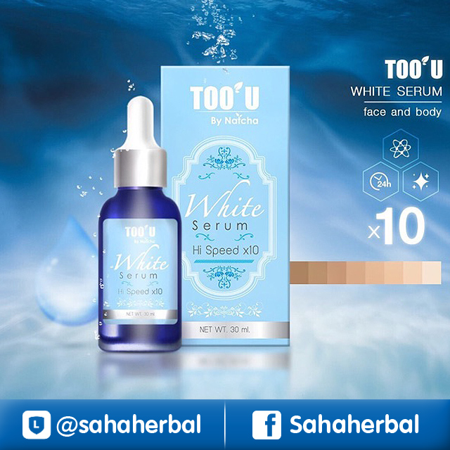 (ราคาพิเศษ) Natcha Serum เซรั่มณัชชา (ราคาส่ง) ปริมาณ 30 ml. 1 ขวด - nicknack shop - ThaiPick