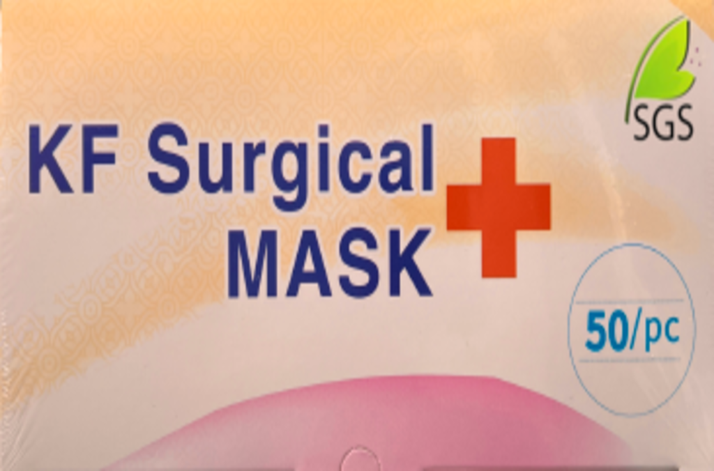 หน้ากากอนามัย KF Surgical MASK หน้ากากไทยทางการแพทย์ 3 ชั้น 50ชิ้น ...