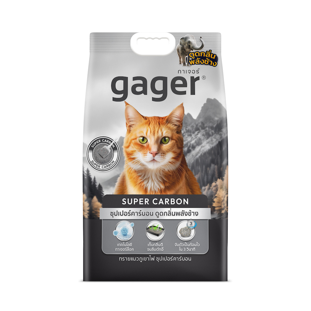 Gager กาเจอร์ ทรายแมวภูเขาไฟ สูตรซุปเปอร์คาร์บอน ดูดกลิ่นพลังช้าง ทราย ...