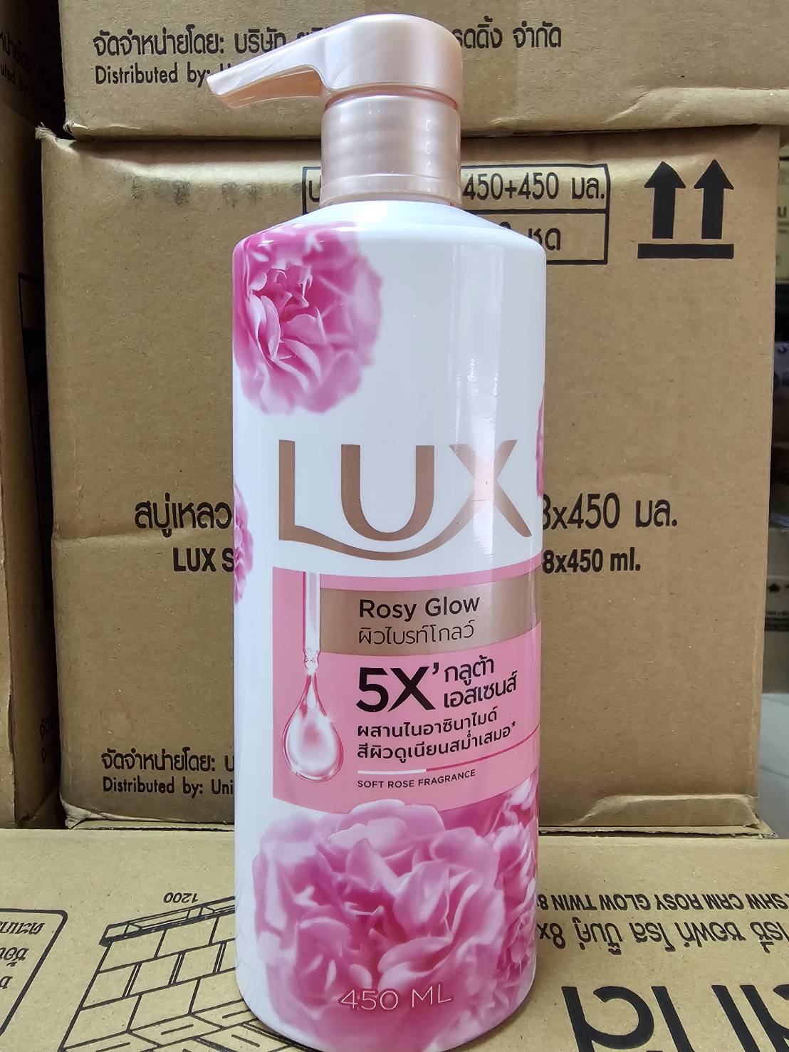 ครีมอาบน้ำ ลักส์ lux ขวดปั้ม 450 มล. | Lazada.co.th