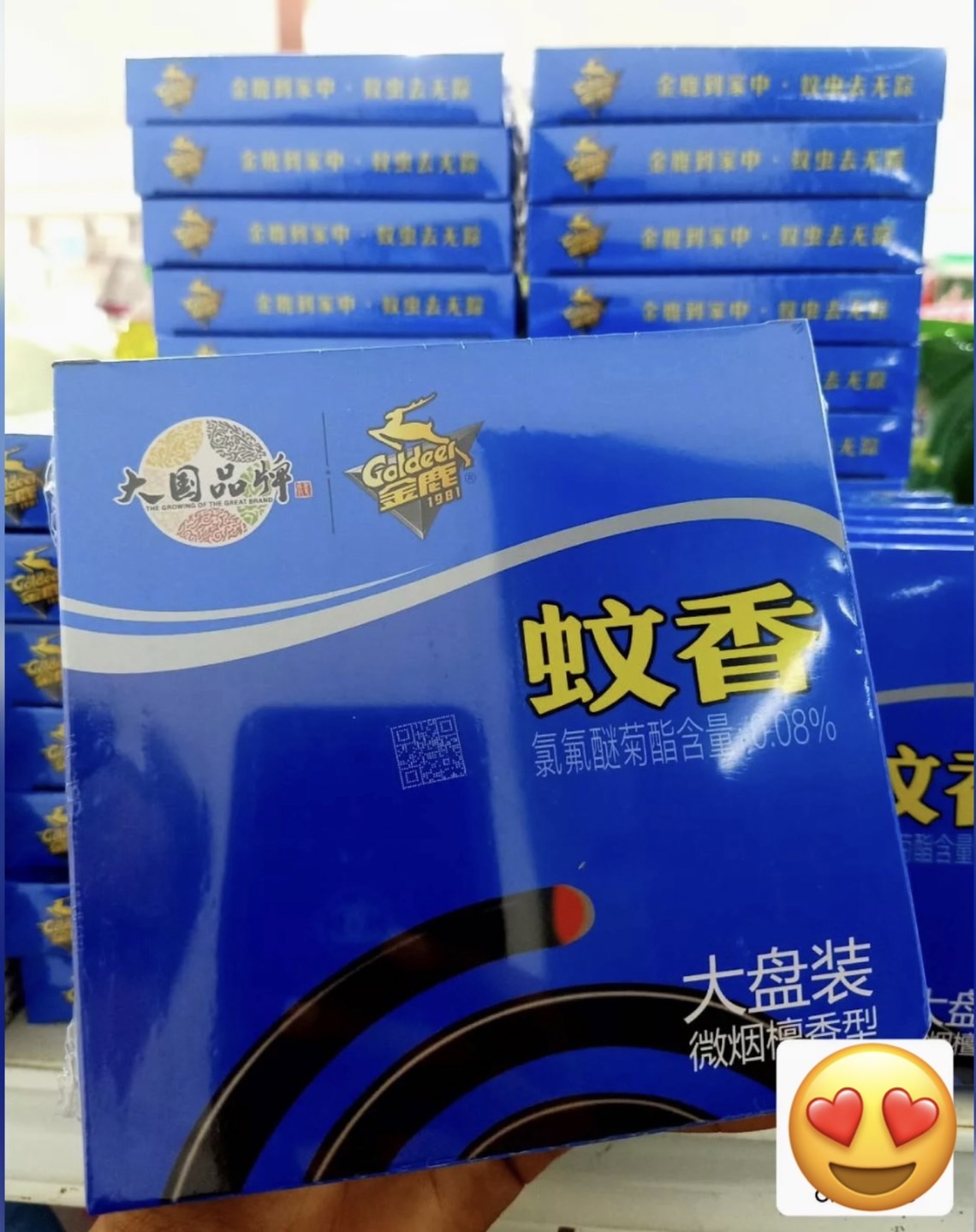 พร้อมส่ง60กล่องยาจุดกันยุง Goldeer ของแท้100 ธูปกันยุง 1กล่องมี 10ขด ...