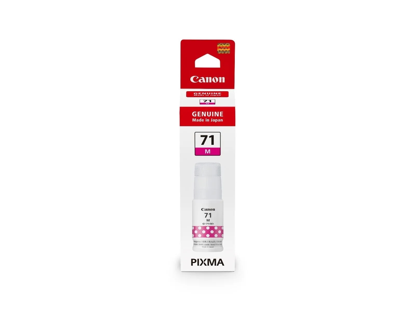 CANON Bottle INK GI-71 หมึกแท้ 4 สี 1 ชุด BK C M Y สำหรับ Canon Pixma ...