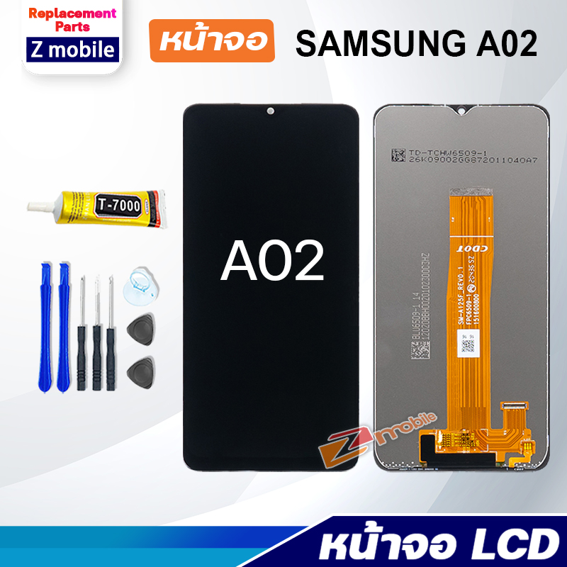 หน้าจอ samsung A02 งานแท้ จอa02 ซัมซุง กาแลคซี่ Lcd Display Screen ...