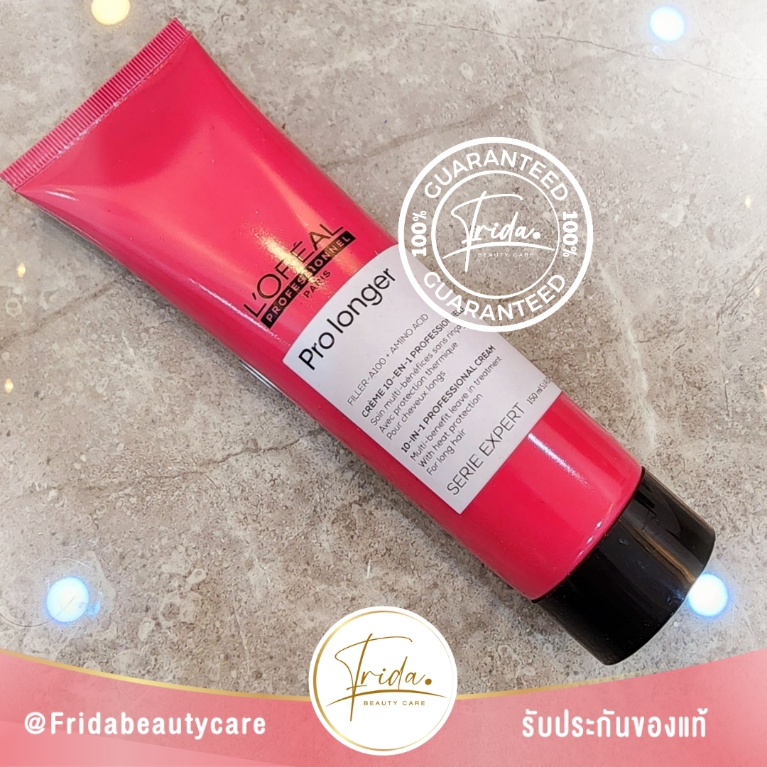 Loreal Pro Longer Cream 150ml ครีมบำรุงผมชนิดไม่ต้องล้างออก ช่วยฟื้น ...