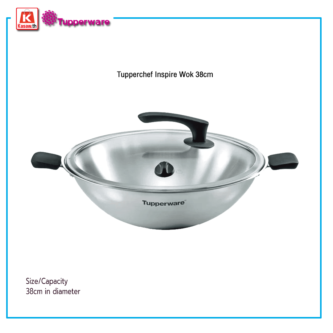 ภาชนะทำอาหาร Tupperware Tupperchef Inspire Wok 38cm | Lazada.co.th