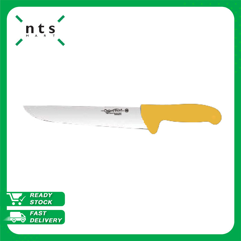 Cutlery Pro Cook Knife มีดทำอาหาร มีดทำครัว 10" ด้ามสีเหลือง แข็งแรงทน ...