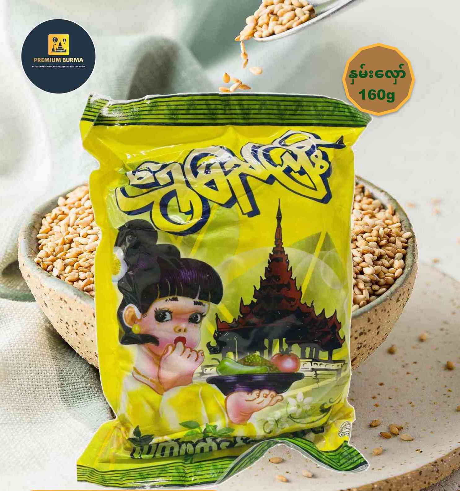 ရွှေပြည်ကြီး နှမ်းလှော် Shwe Pyi Gyi Roasted Sesame 80g | Lazada.co.th