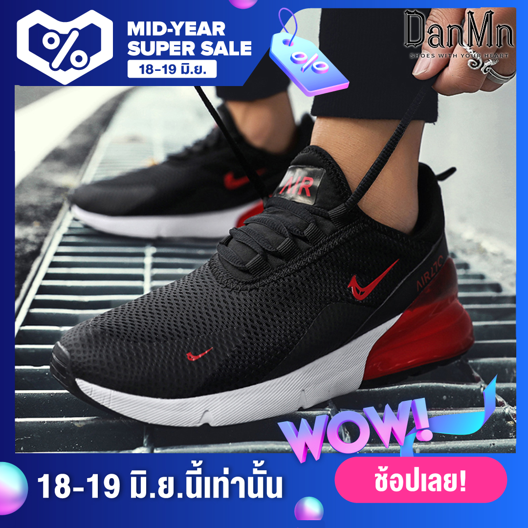 DanMn 2020 Air Cushion 270 รองเท้า,รองเท้ากีฬา,รองเท้าผู้ชาย,รองเท้า ...