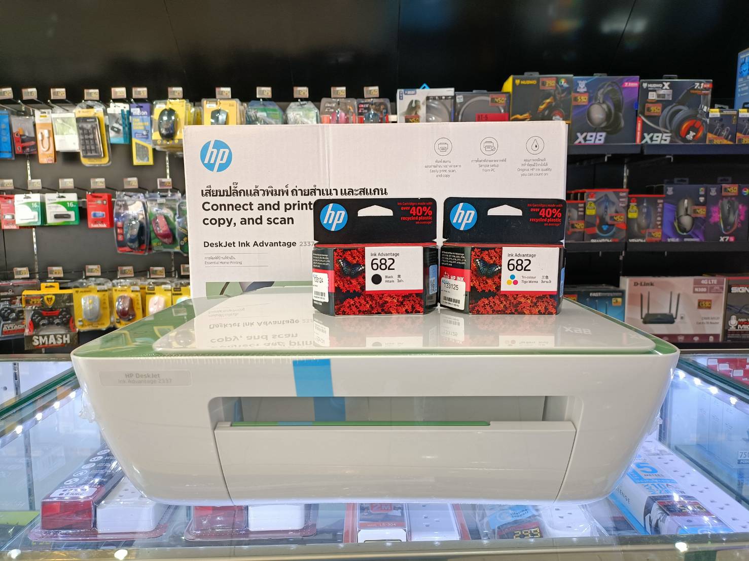 Ink (All-in-one) HP DESKJET Advantage 2337 Print Speed : ขาวดำ 20 / สี ...