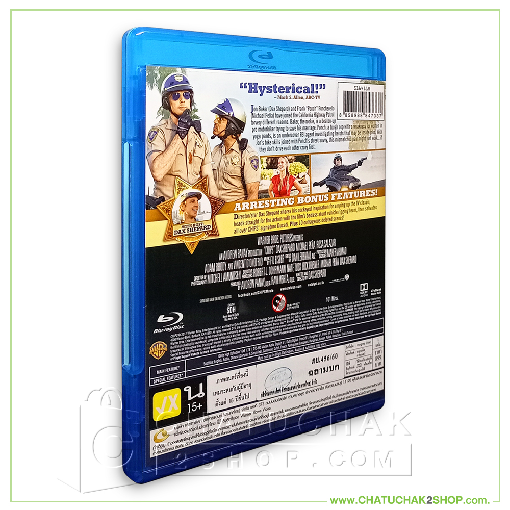 ฉลามบก (บลูเรย์) / Chip Blu-ray - Chatuchak2shop - ThaiPick