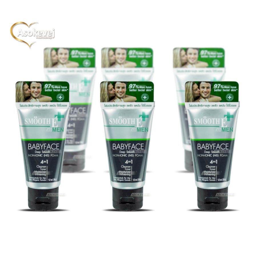 Smooth e men babyface foam สมูทอี เมน เบบี้เฟซ โฟม 36กรัม (6หลอด ...