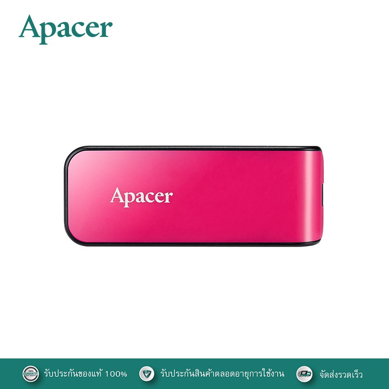 Apacer USB 2.0 Flash Drive แฟลชไดรฟ์ 16 GB รุ่น AH334 (Blue) - MixASale