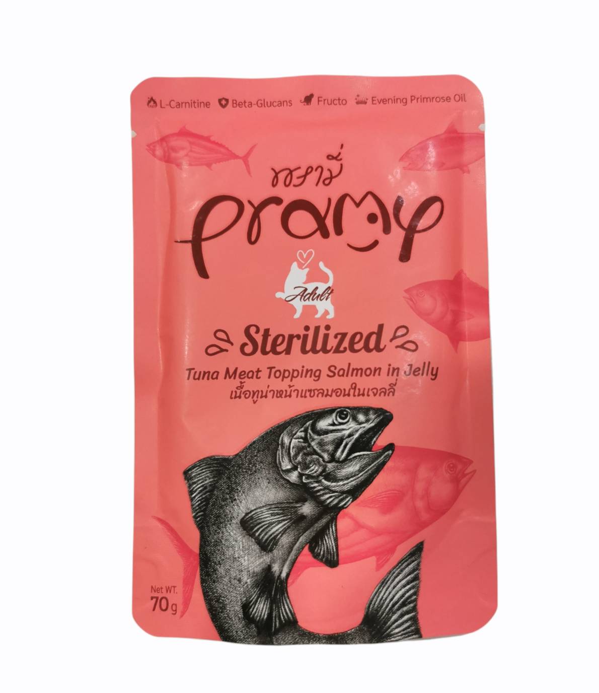 PRAMY พรามี่ (ขายยกโหล12ซอง)อาหารเปียกแมว บำรุงสุขภาพ ขนาด 70 กรัม KT2 ...