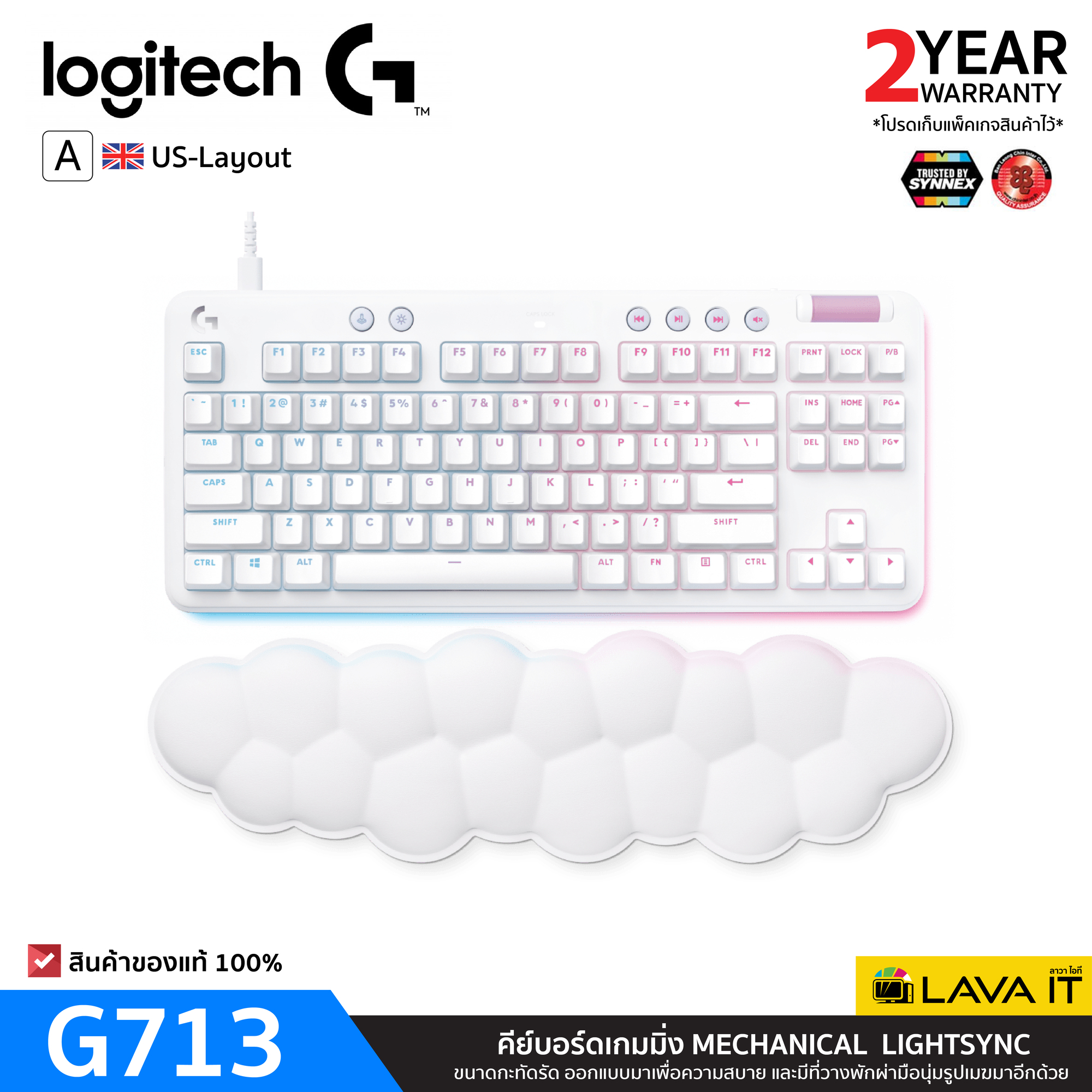 Logitech G713 Gaming Wire Keyboard Switch Mechanical Lightsync RGB ...
