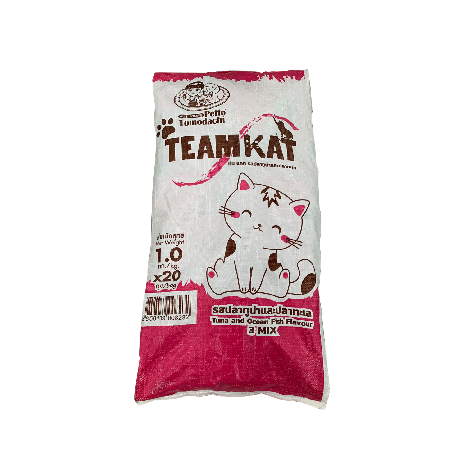 อาหารแมว ทีมแคท Team Kat #รสทูน่าและปลาทะเล (10 กก. , 20 กก. , 1X20 กก. ...