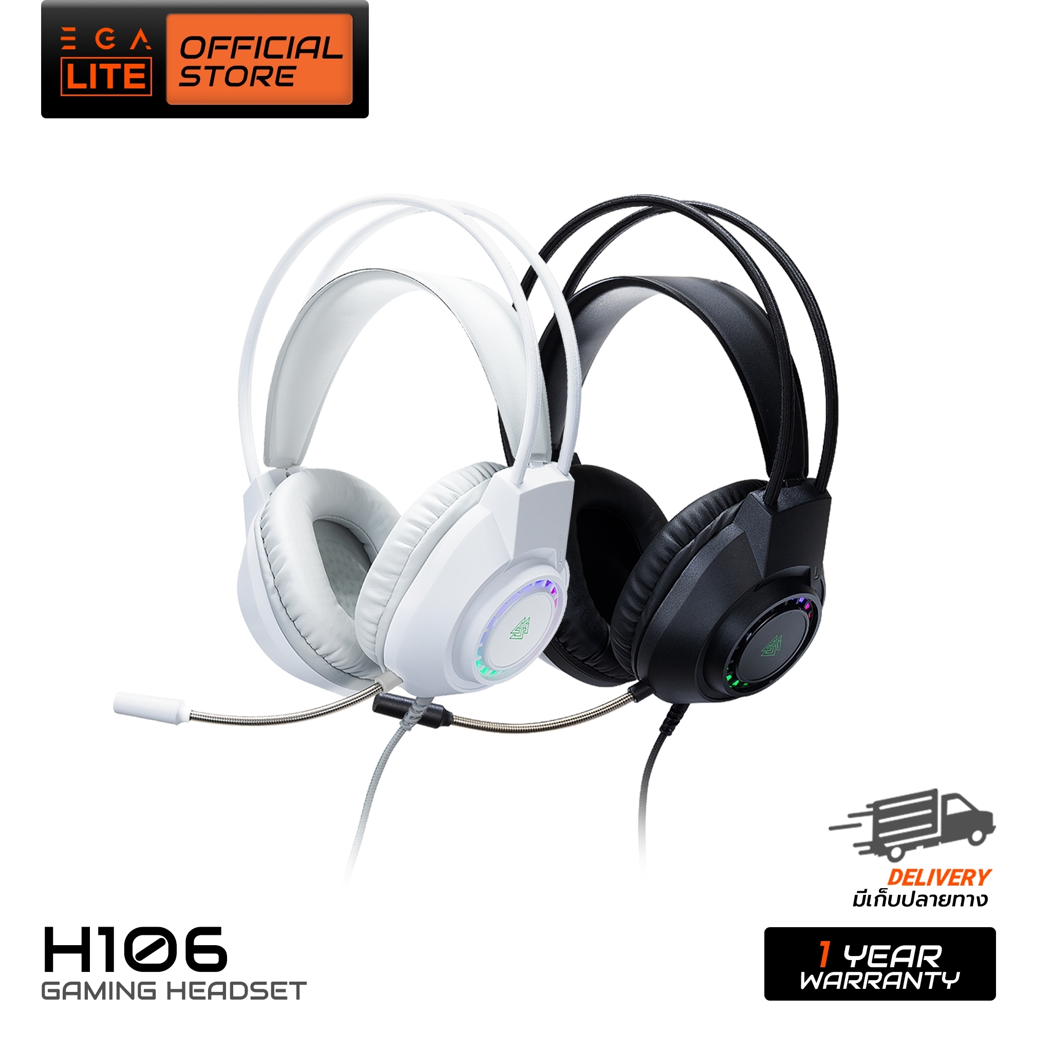 หูฟังเกมมิ่ง EGA LITE TYPE H106 Gaming Headset มีให้เลือก 2 สี ...