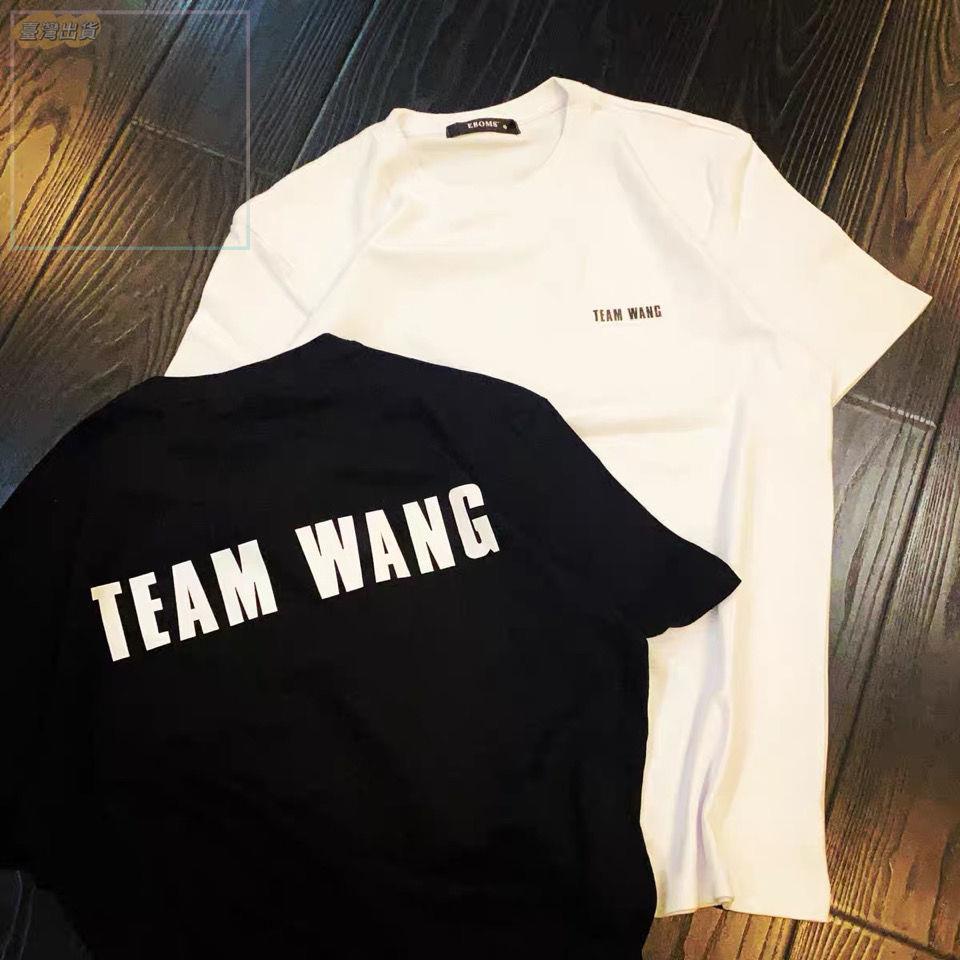 เสื้อยืดโอเวอร์ไซส์HM เสื้อทีมวัง TEAM WANG เสื้อยืดผ้า Cotton 100% ...