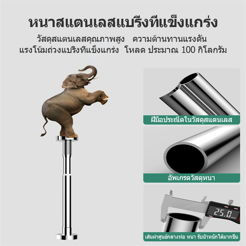 Viiy retractable clothes rack stainless steel clothes rack curtain rod ...