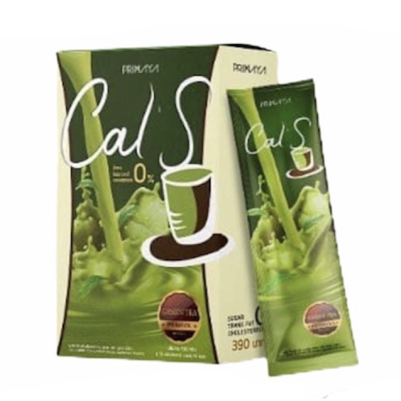 Cal s green tea แคลเอสชาเขียวมัทฉะของแท้💯 | Lazada.co.th