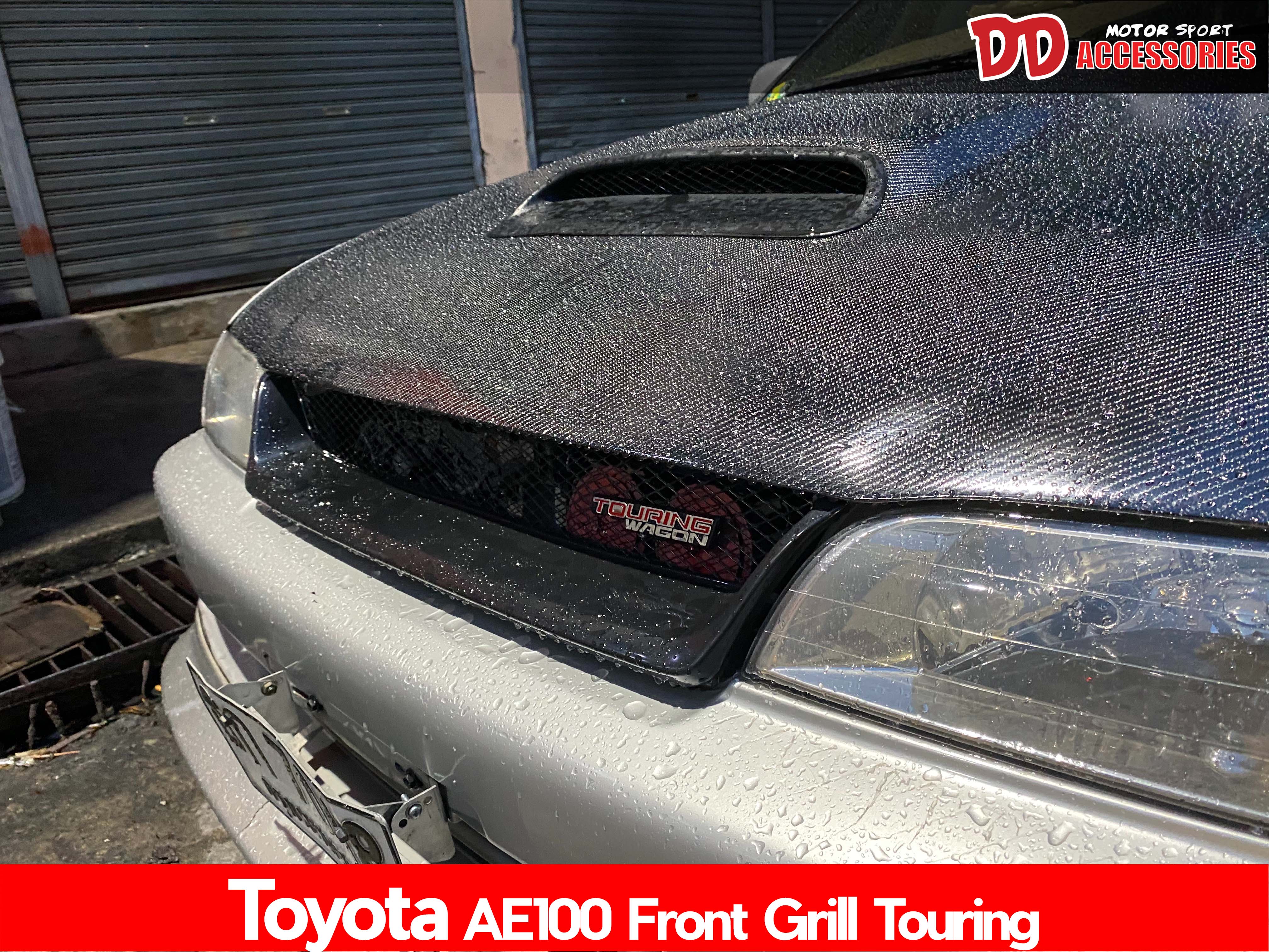 กระจังหน้า AE100 AE101 1992 1993 1994 1995 ทรง Touring งานไตหวัน - MIG ...