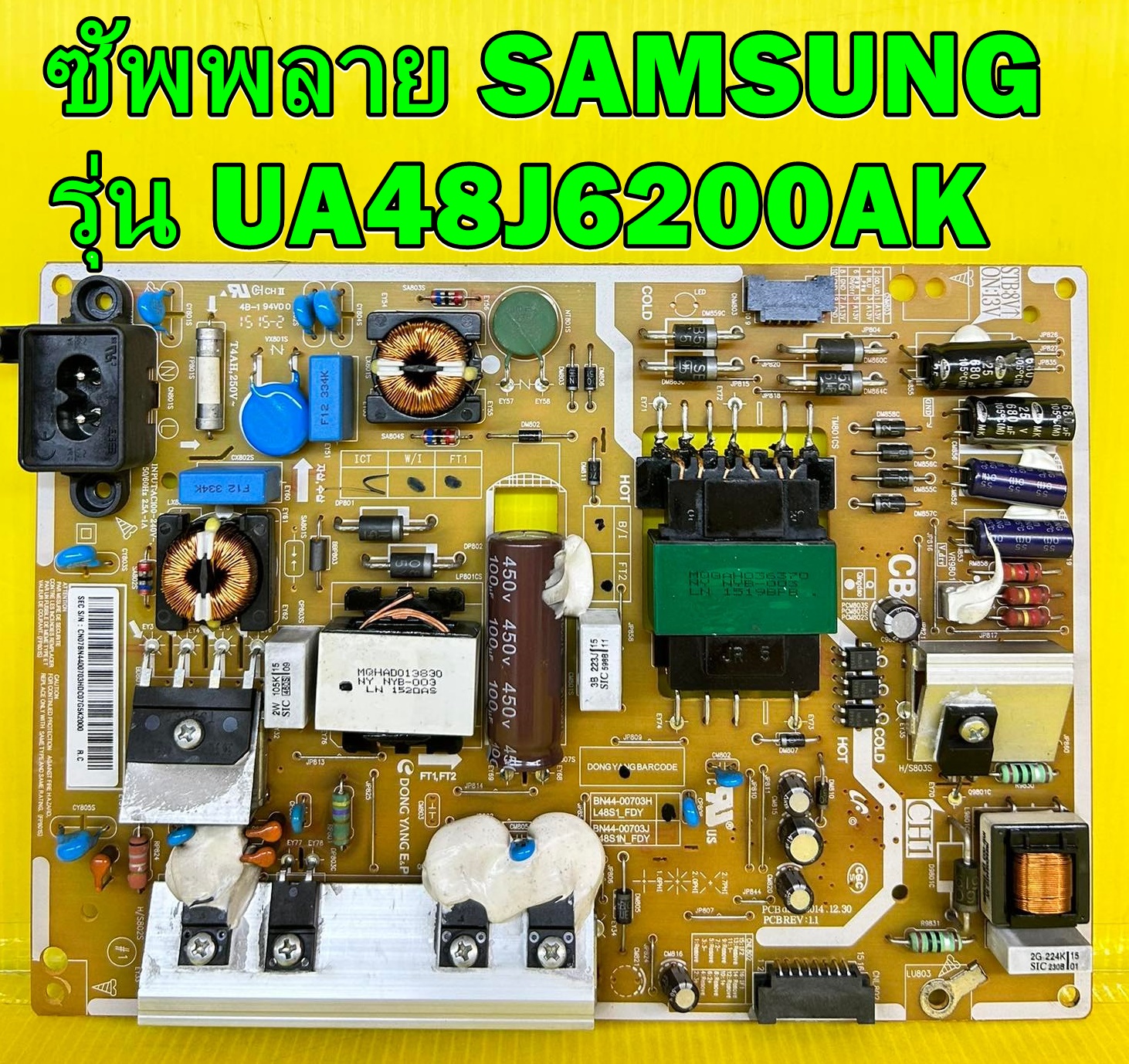 ซัพพลายSAMSUNGรุ่นPS42C430A1 BN44-00329A - Suthep Tientubtim_3ZbunkIw ...