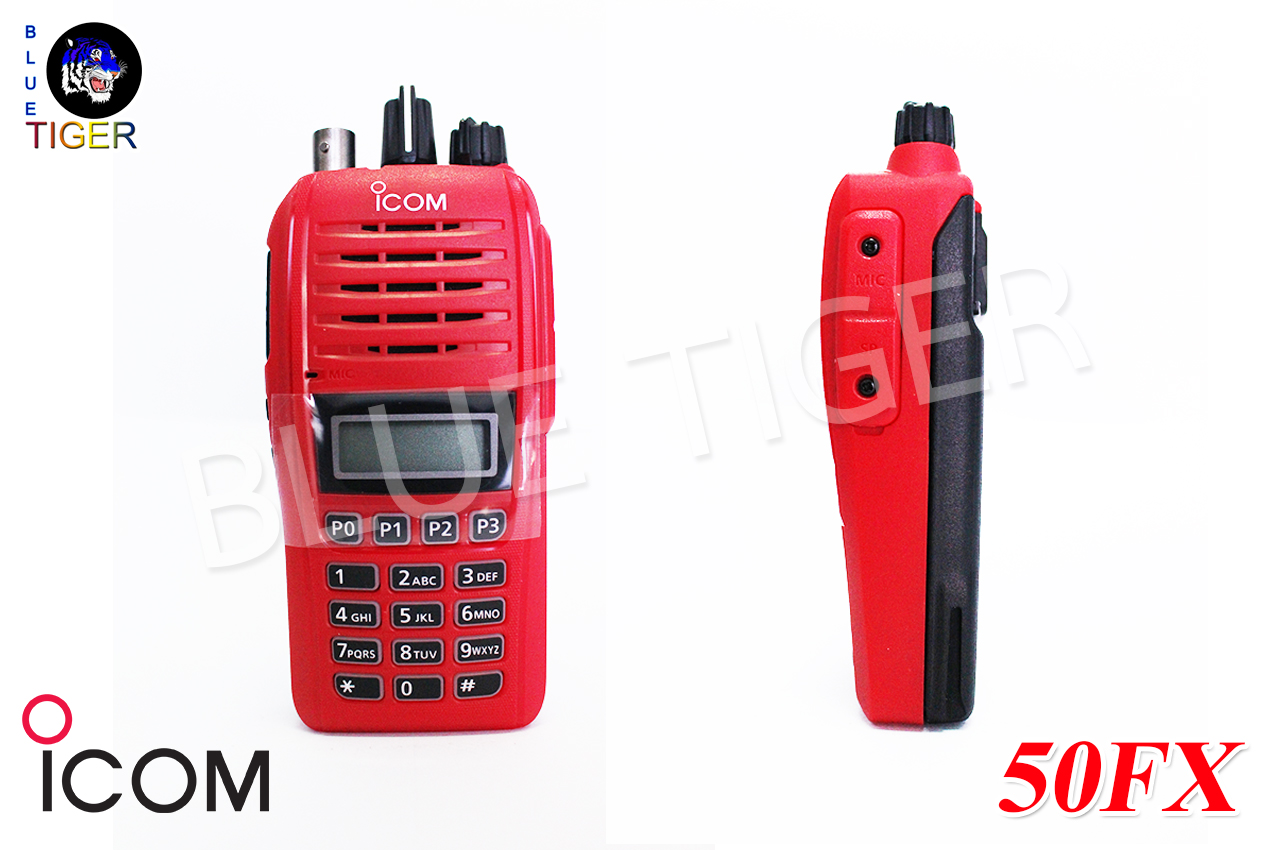 วิทยุสื่อสารราคาถูก ICOM IC-50FX WALKIE TALKIE 5W (สีแดง) ย่าน 245 MHz ...