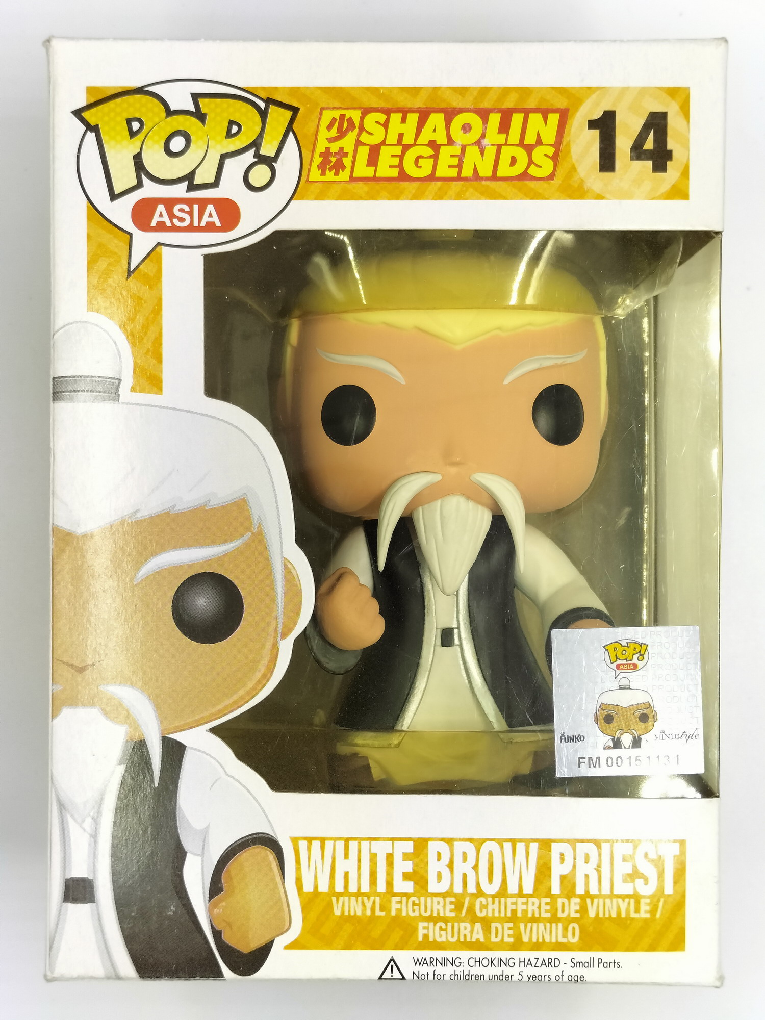 Funko Pop Asia Shaolin Legends - White Brow Priest #14 (กล่องมีตำหนินิด ...