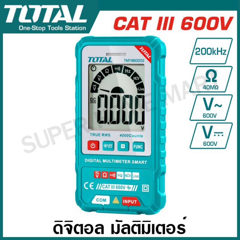 Total ดิจิตอล มัลติมิเตอร์ รุ่น TMT460002 ( Digital Multimeter ...