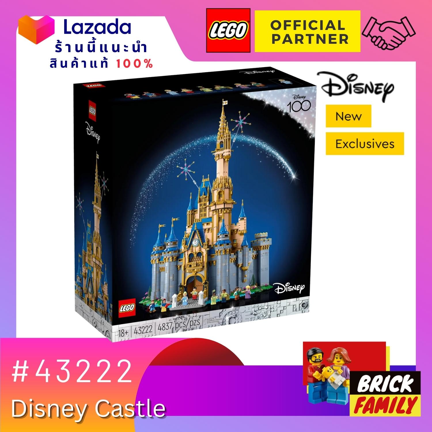 Lego 43222 Disney Castle (Disney New in July2023) lego 43222 by Brick ...