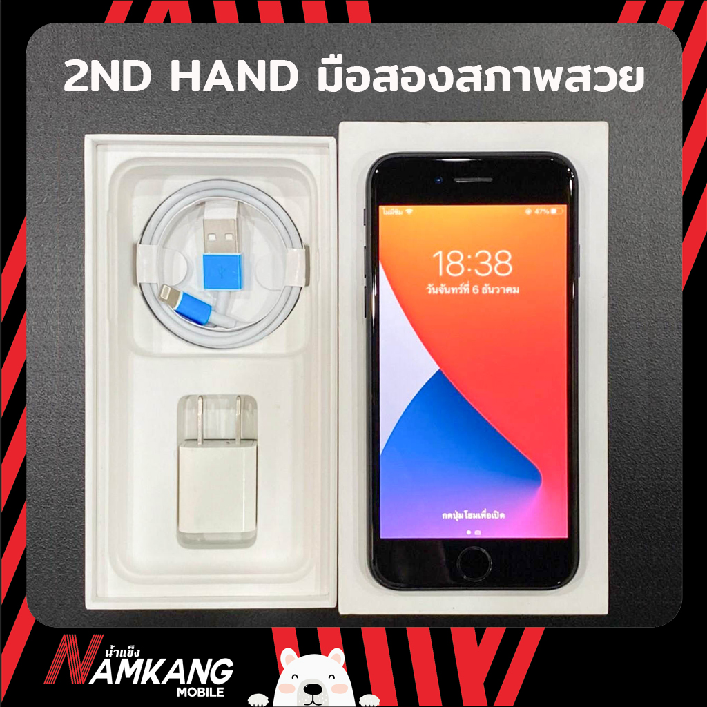 มือสอง(2nd Hand)iPhone Xr 128GB (Model TH) เครื่องศูนย์ เครื่องแท้ สีดำ ...