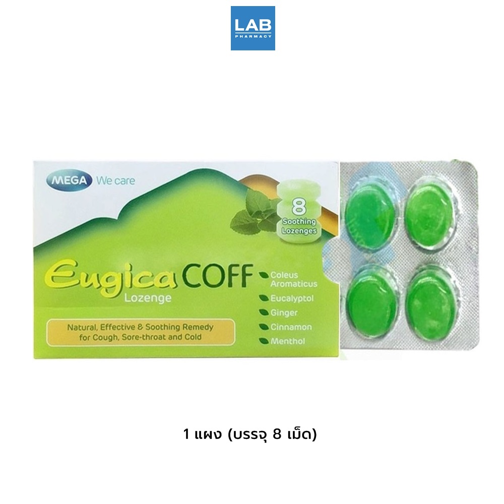 MEGA Eugica Coff Lozenge แผงละ 8 เม็ด | Lazada.co.th