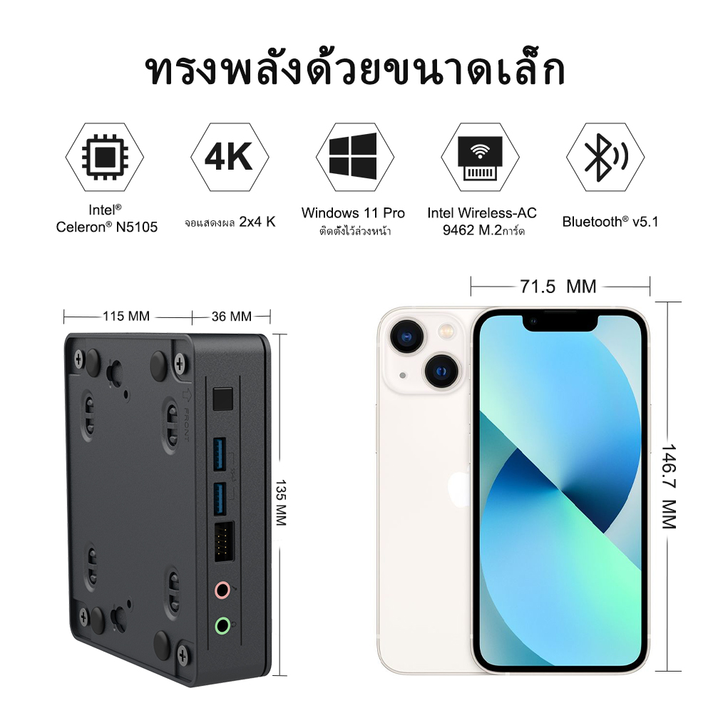 Intel Nuc11 Atlas Canyon mini pc คอมพิวเตอร์เกมคอมยกชุดถูกๆ คอมพิวเตอร์ ...