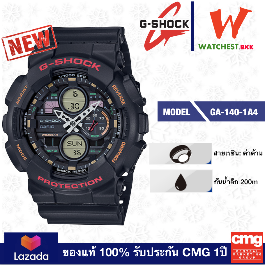NEW casio G-SHOCK รุ่น GA140, จีช็อค GA-140-1A4 สีดำ (watchestbkk ...