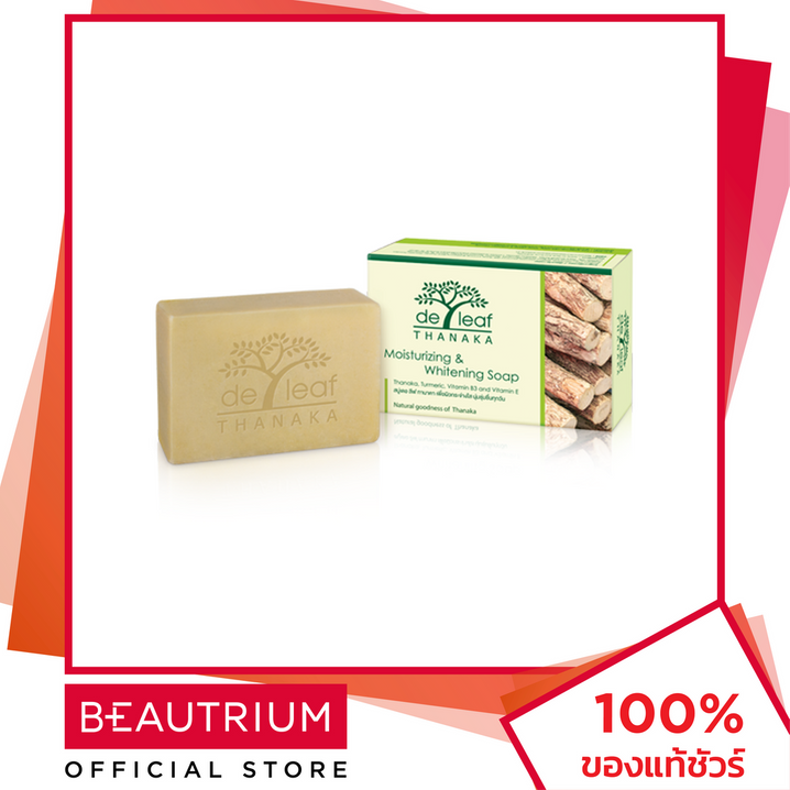 DE LEAF THANAKA Moisturizing and Whitening Soap ผลิตภัณฑ์ทำความสะอาดผิว ...