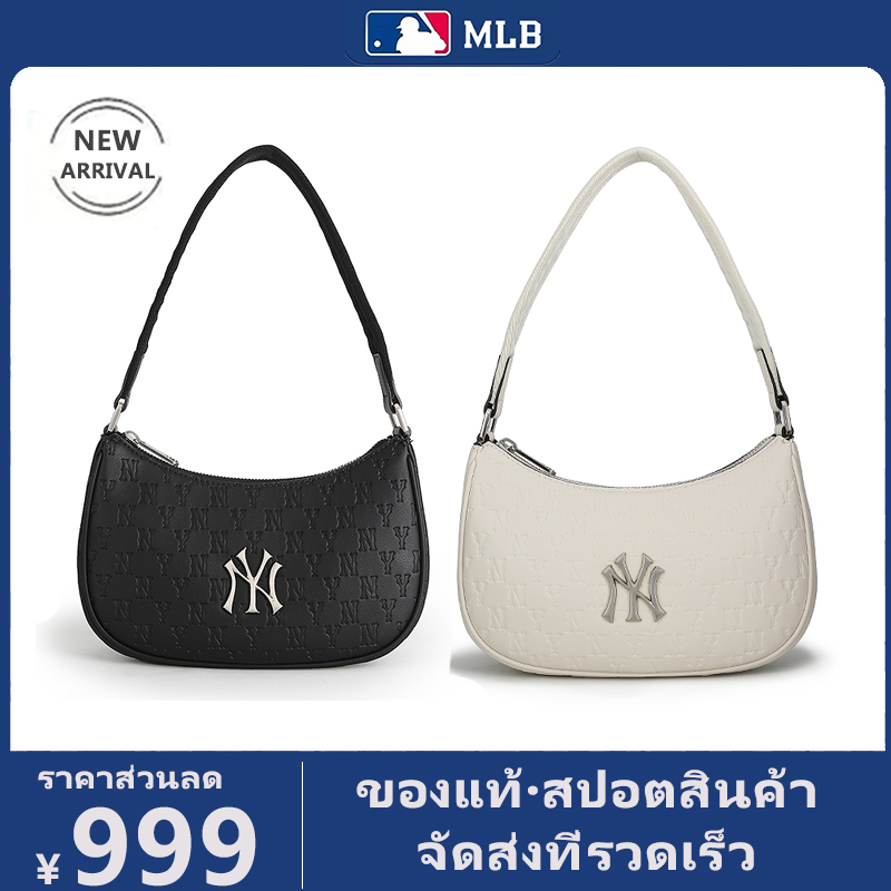 จัดส่งจากกรุงเทพแท้ MLB bag NY handbag PU กระเป๋าสะพายไหล่ Underarm bag ...