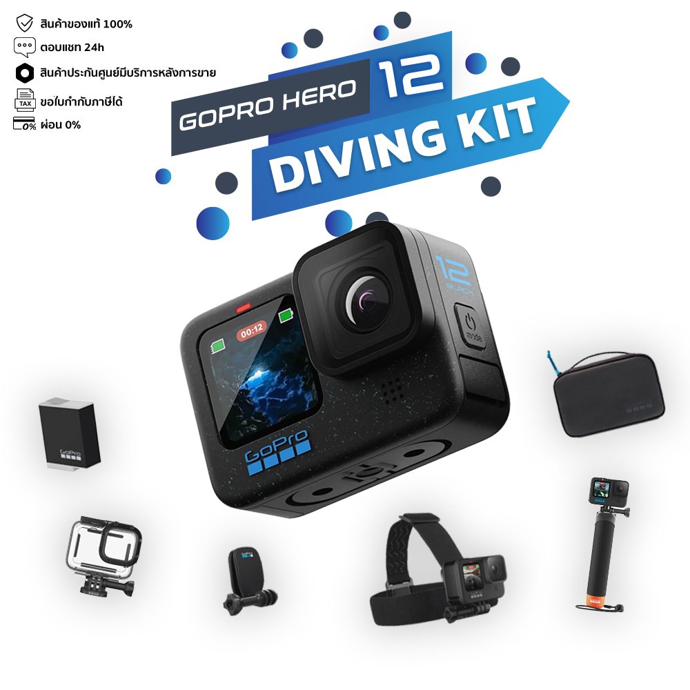 GoPro Hero 12 Black Action Camera กล้องโกโปร - Panpanstoreoffcial ...