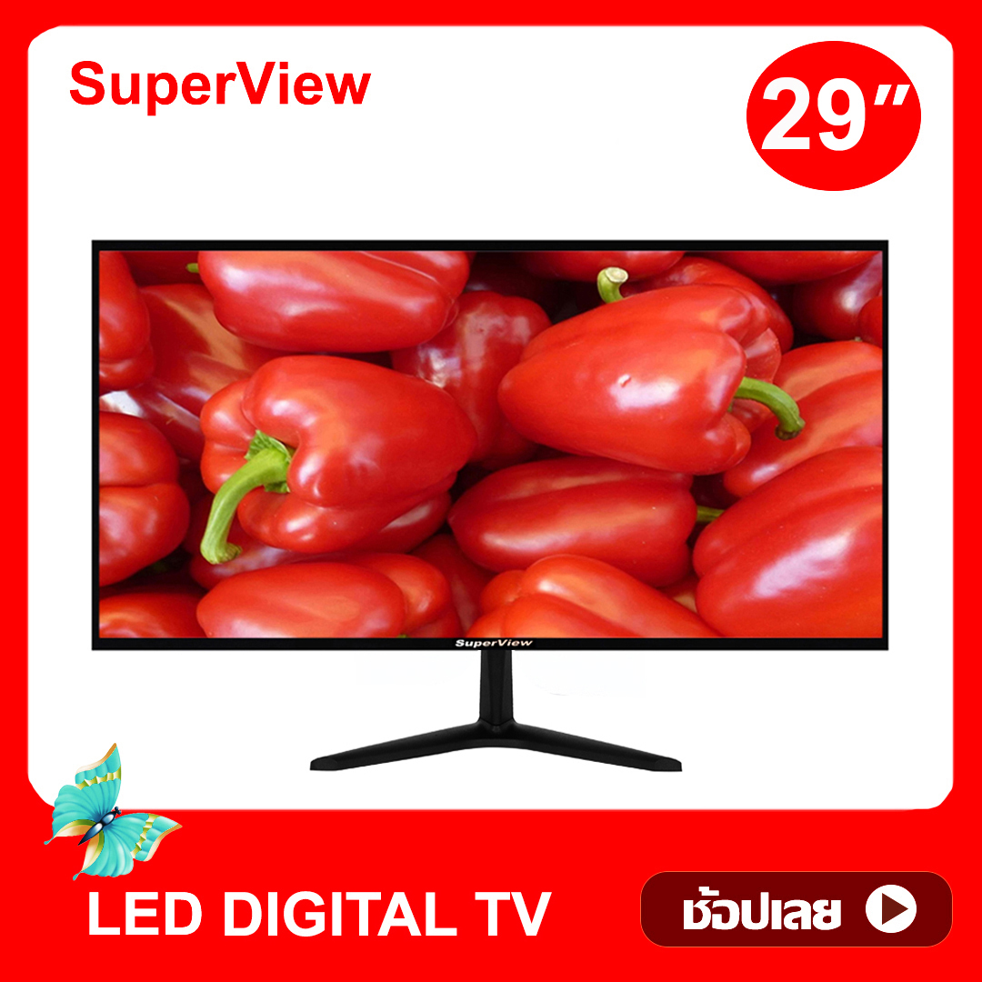 ดิจิตอลทีวี SuperView LED TV ทีวี29นิ้ว tv Full HD ทีวีดิจิตอล ทีวีจอ ...
