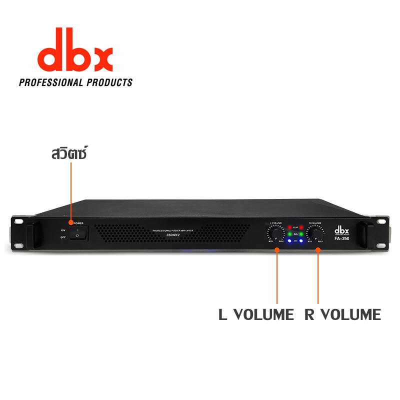DBX FA-350 เพาเวอร์แอมป์ เพาเวอร์แอมป์กลางแจ้ง 350W+350W วัตต์ RMS ...