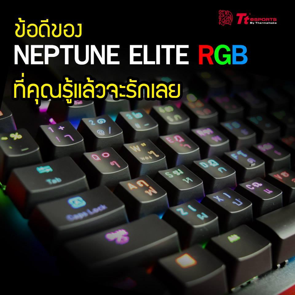 Tt eSPORTS Neptune Elite RGB - Blue Switch Mechanical Gaming Keyboard ...