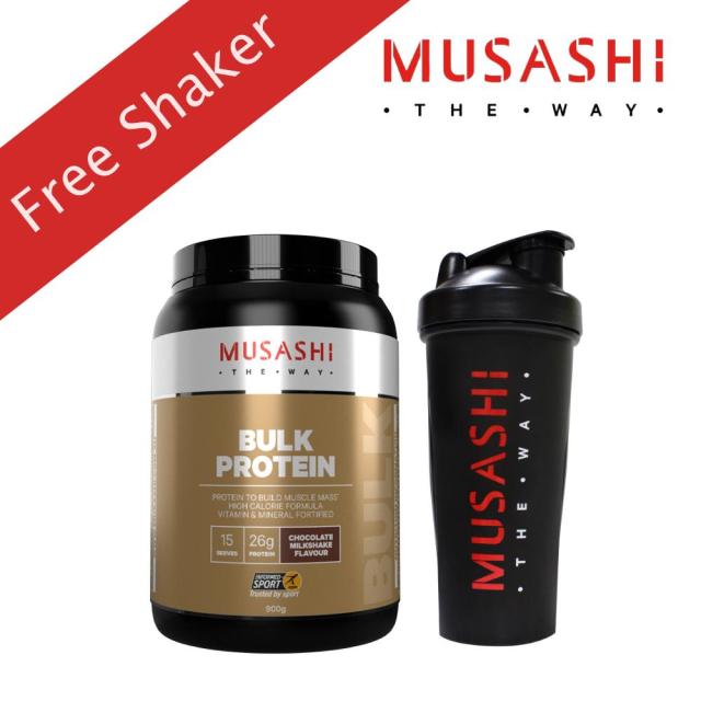 ดีลพิเศษ Musashi Bulk Mass Gain Chocolate ( 900g.) หาส่วนลด