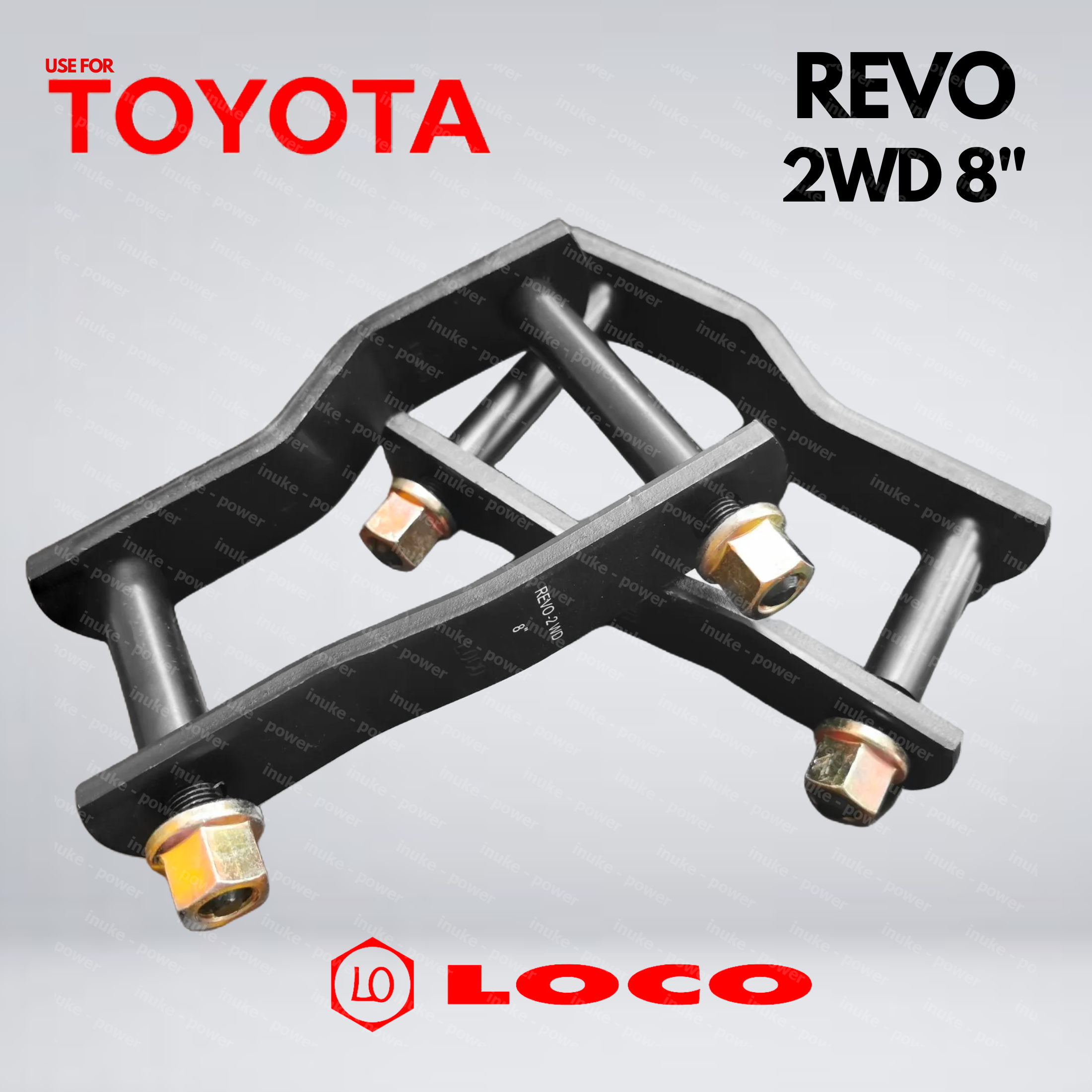 1คู่ โตงเตง TOYOTA REVO 2WD 8นิ้ว LOCO 2ตัว โตโยต้า รีโว่ ขับเคลื่อน 2 ...