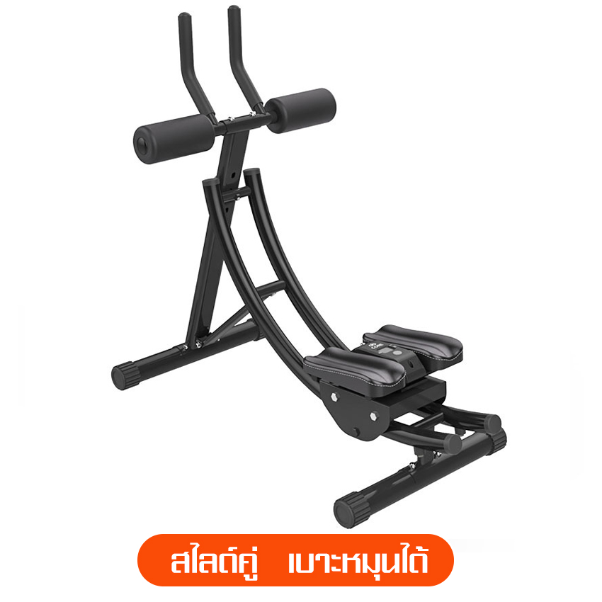 อุปกรณ์ฟิตเนส Power Plank เครื่องออกกำลังกายลดหน้าท้อง ลดต้นขา แขน ...