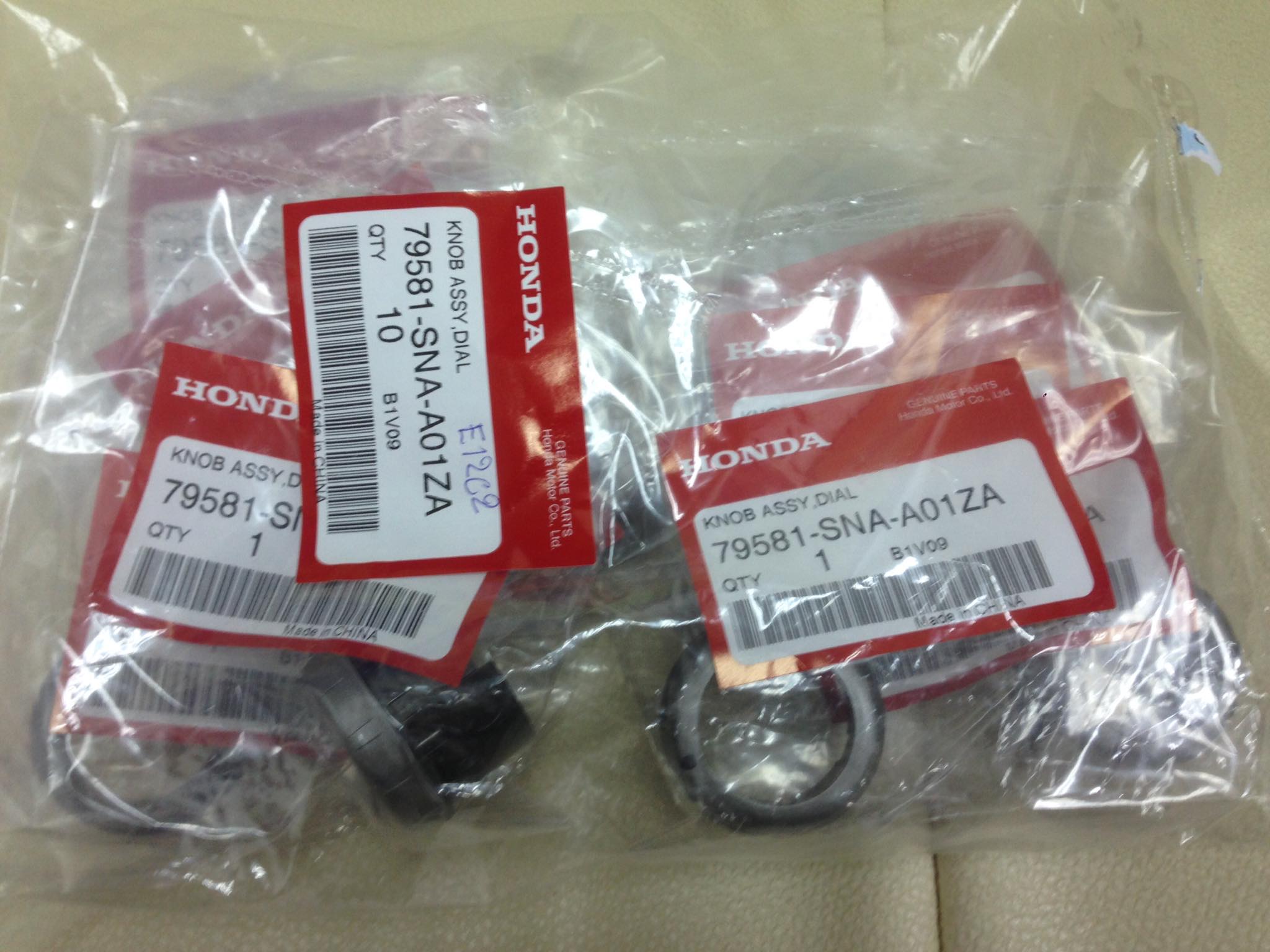 ครอบหมุนปรับอุณหภูมิแอร์ Civic FD Auto และ Manual แท้ ชิ้นละ 235บาท ...