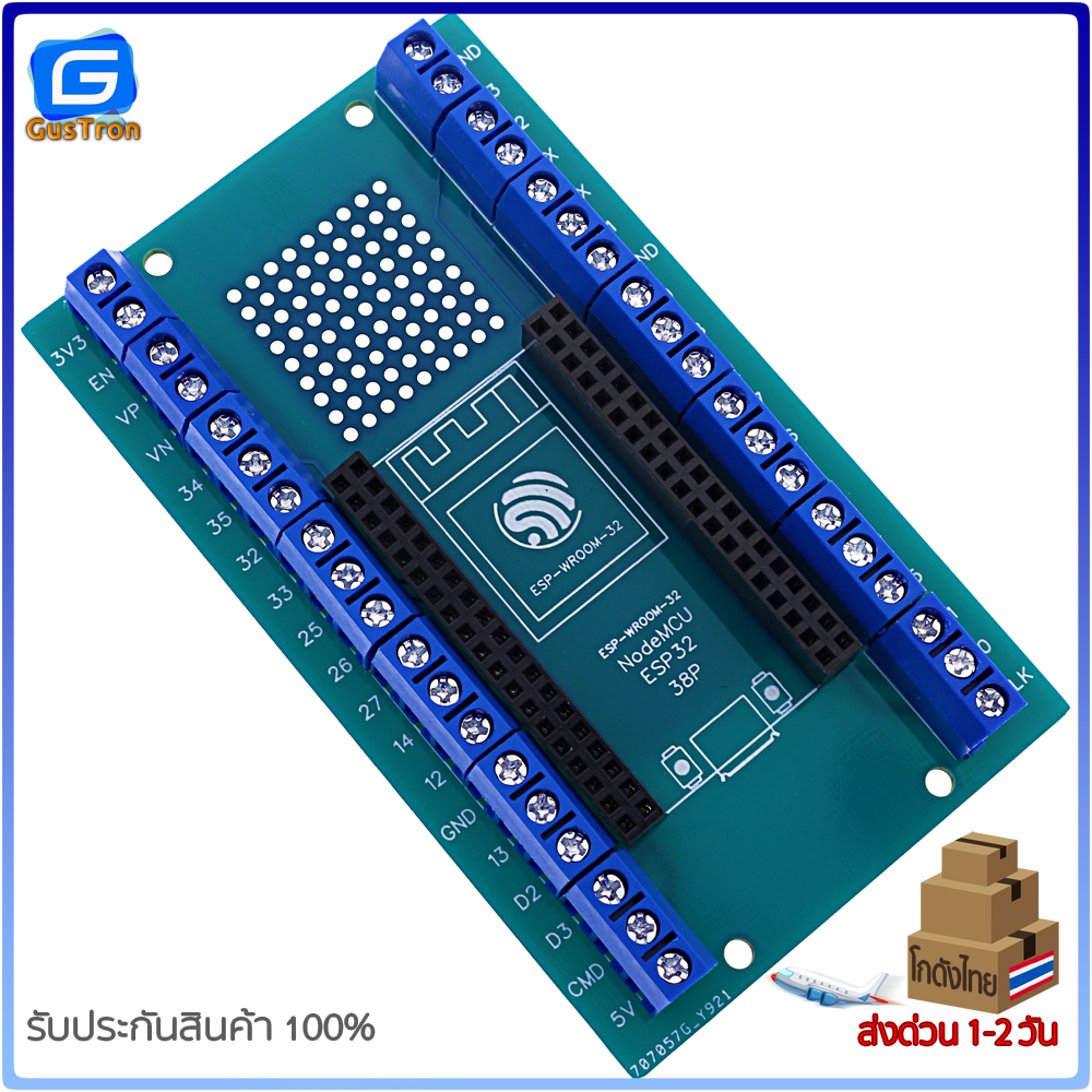 Esp32 Nodemcu Esp Wroom 32 Wi Fi And Bluetooth Module Dual Core Consumption Auto Upload 38p