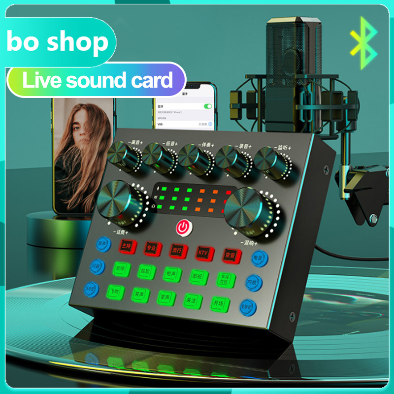 Boshop V8S Bluetooth Audio การ์ดเสียง USB Live Sound Card เครื่อง ...