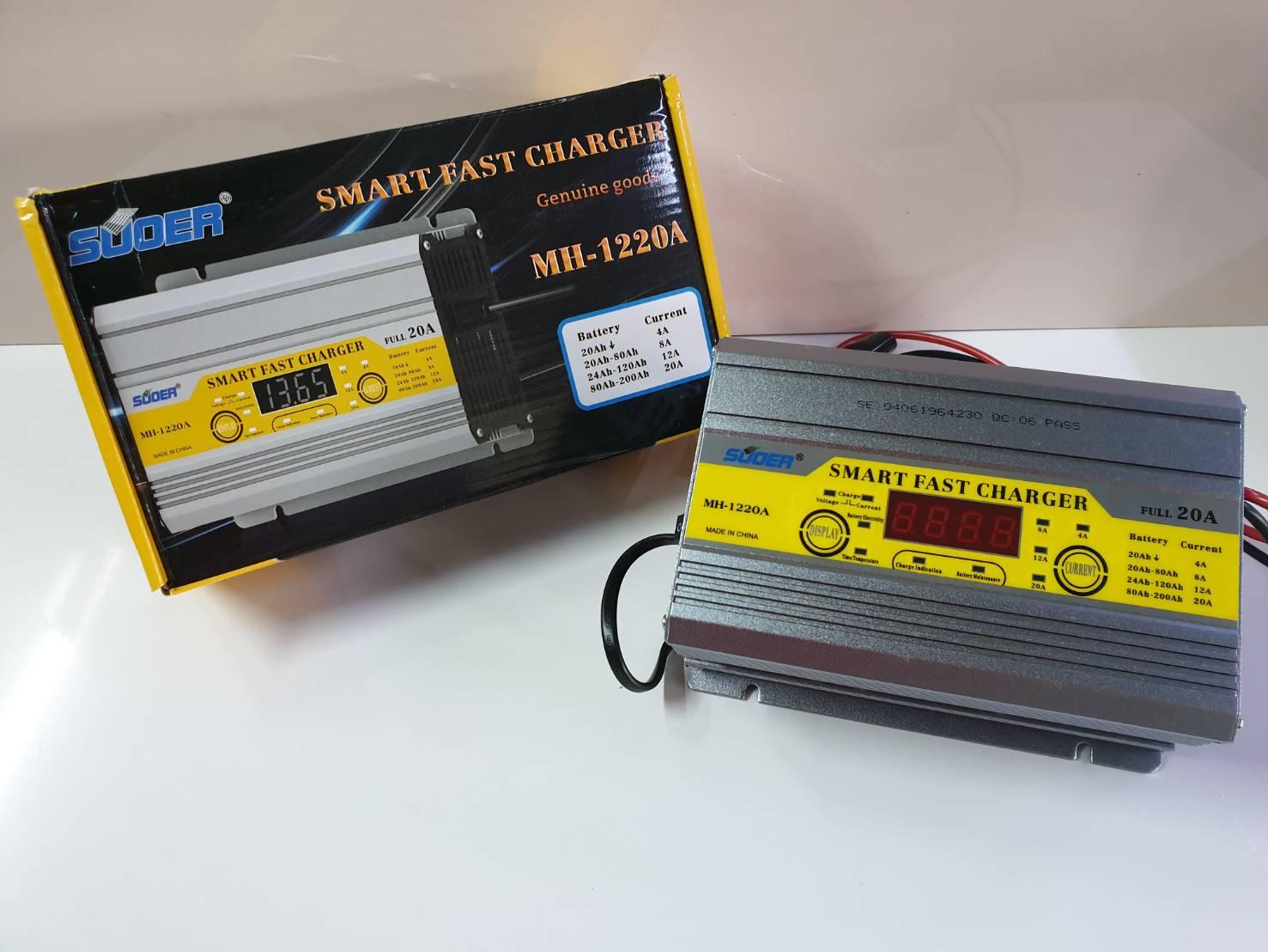 UPGRADE 2021Smart Fast Charger 20A MH-1220A SUOER เครื่องชาร์ตแบตเตอรี่ ...