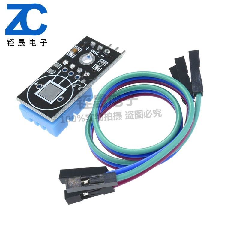 DHT11 temperature module humidity board and DTH11 sensor send 4P DuPont ...
